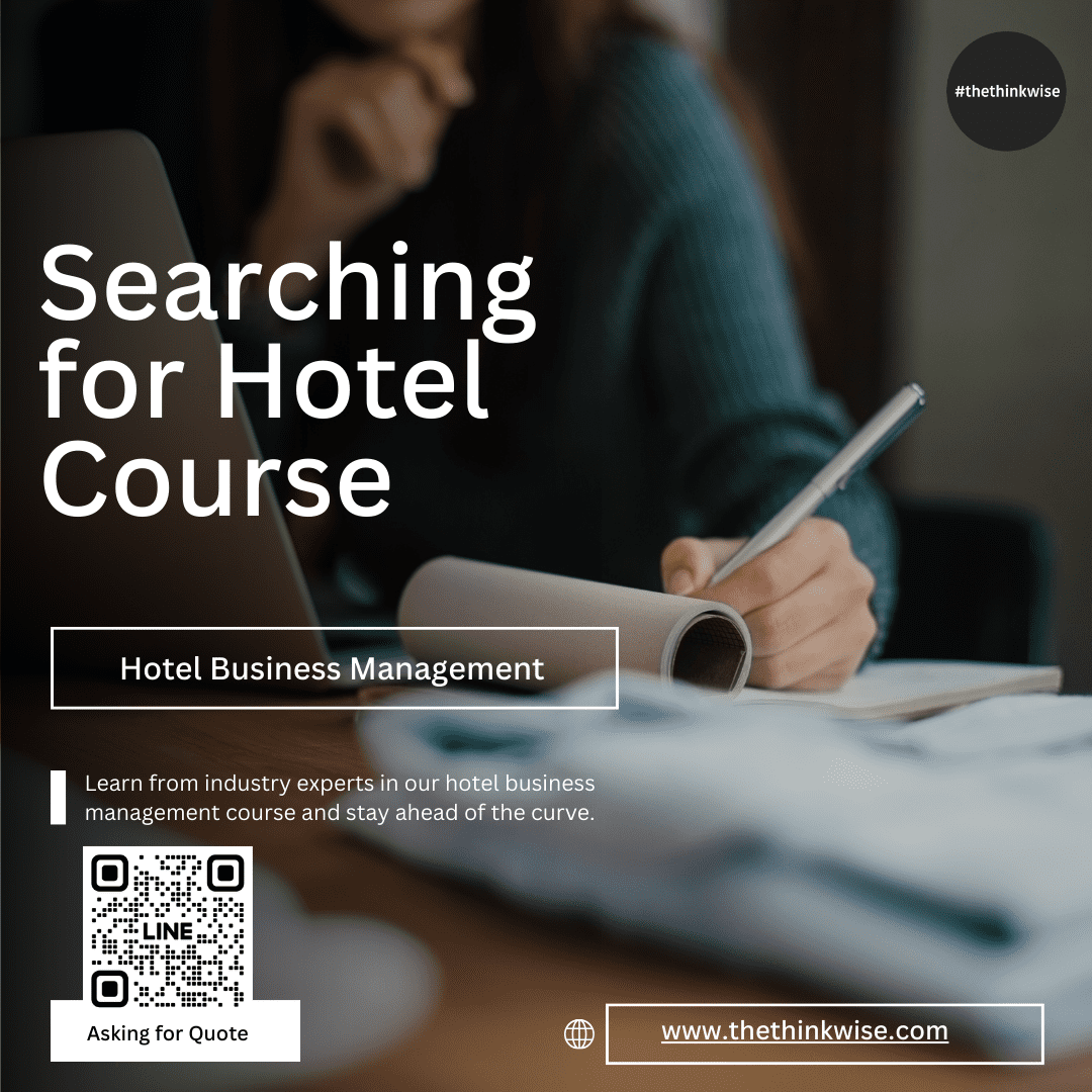 คอร์สโรงแรม Hotel Management Course - thethinkwise